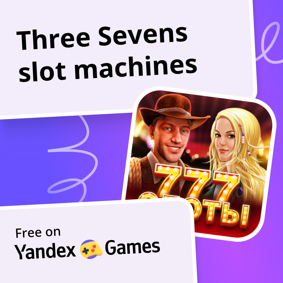 Three Sevens slot machines (by Captain Jack Games) - play online for ...