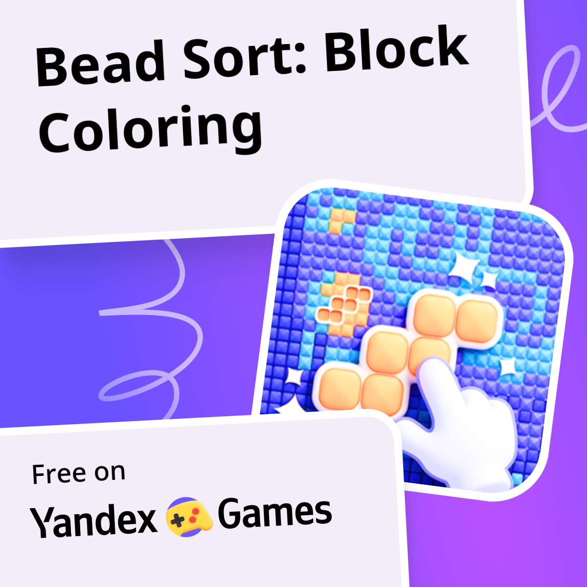 Bead Sort: Block Coloring - play online for free on Yandex Games