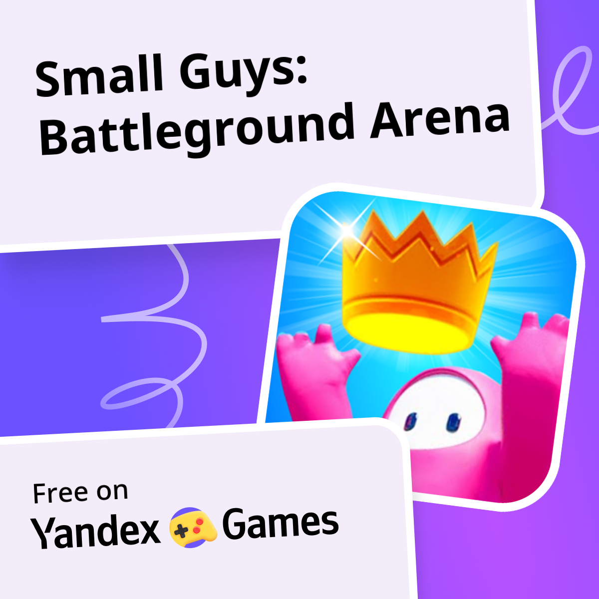 Small Guys: Battleground Arena (by Zhidkij kot) - play online for free ...