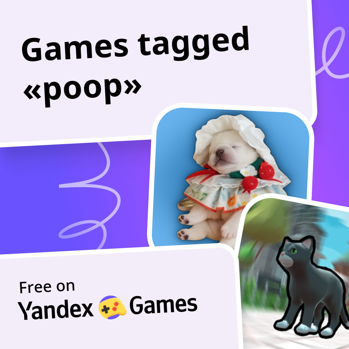 Poop Games Online: Play For Free On Yandex Games