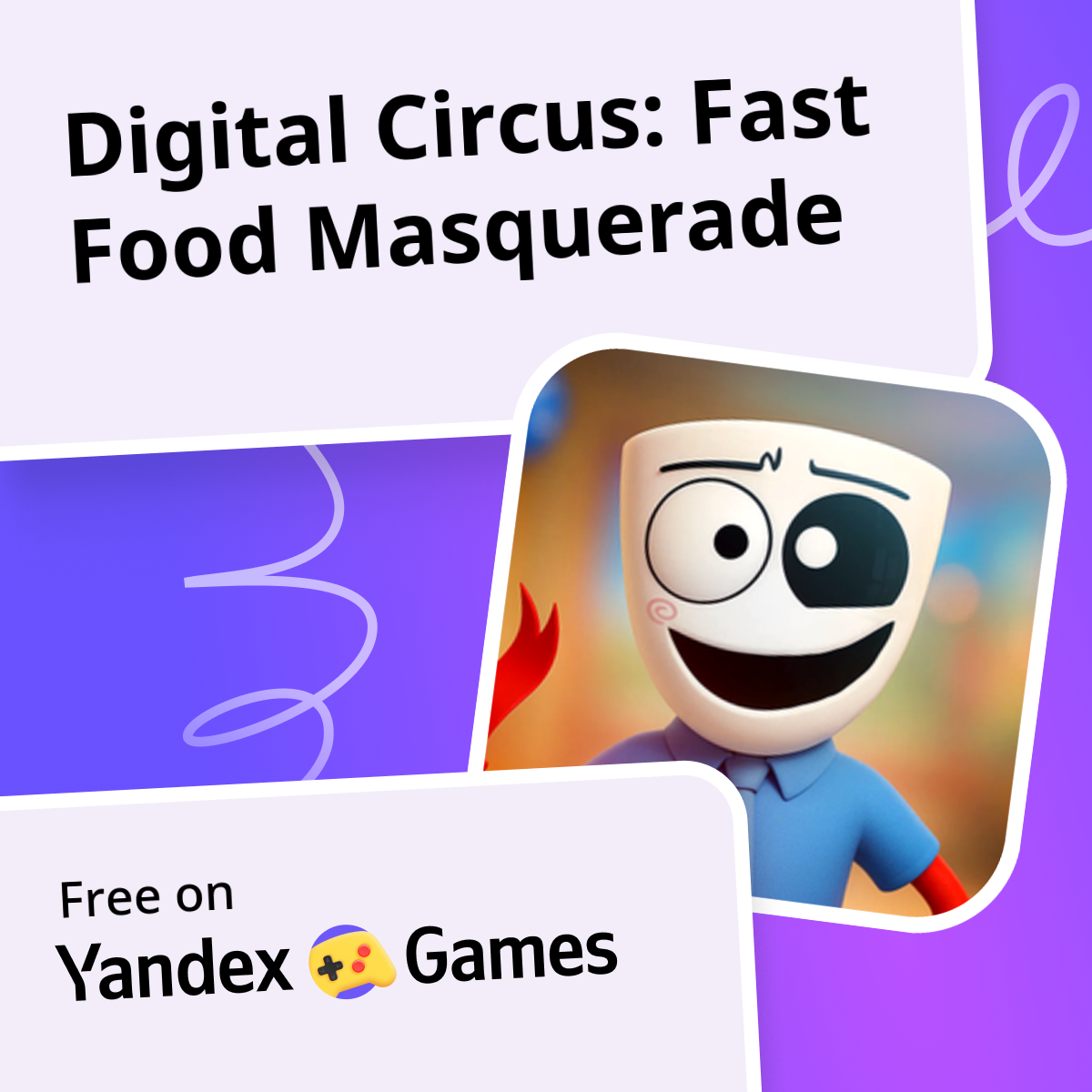 Digital Circus: Fast Food Masquerade (על ידי lolkajoin)- לשחק באינטרנט ...