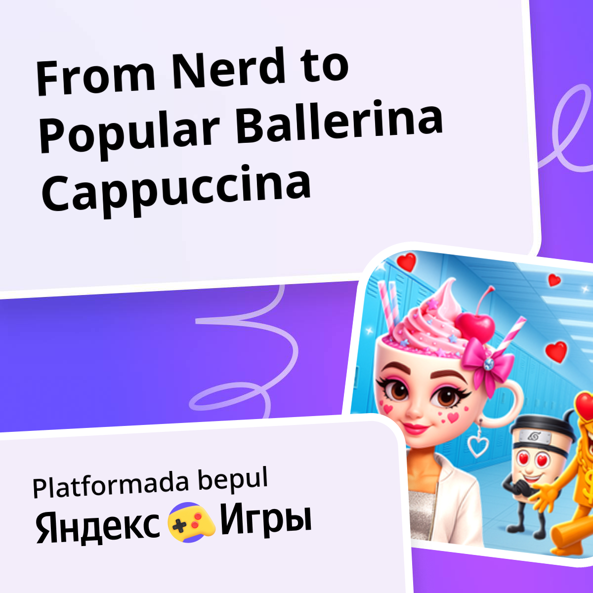 From Nerd to Popular Ballerina Cappuccina (Fabbox Studios Pvt. Ltdʼdan ...