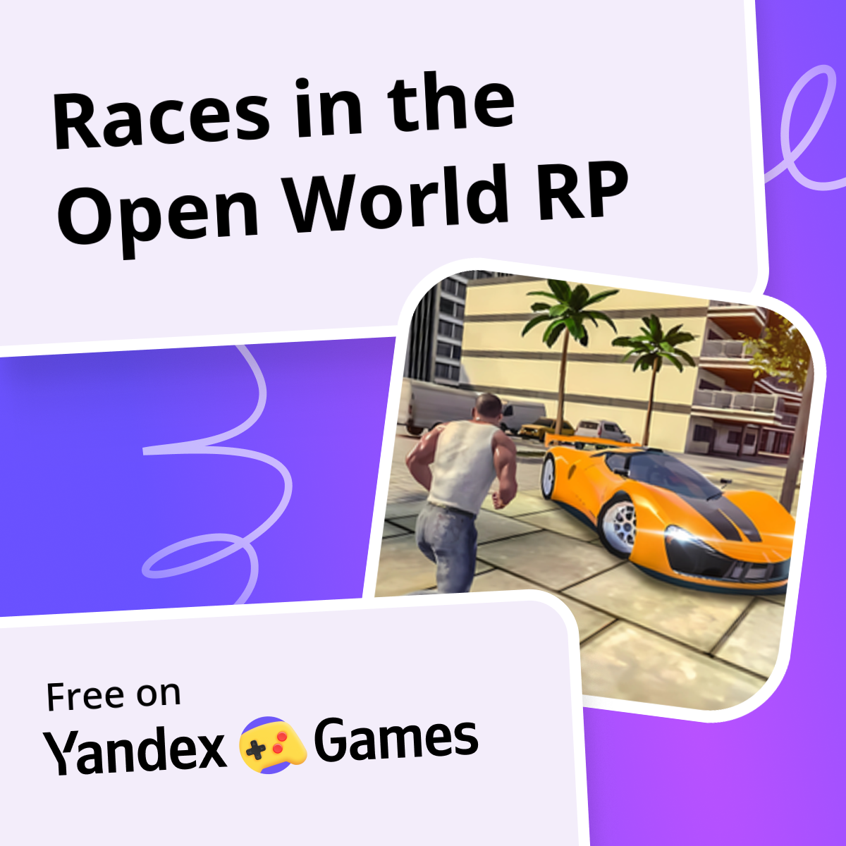Races in the Open World RP - play online for free on Yandex Games