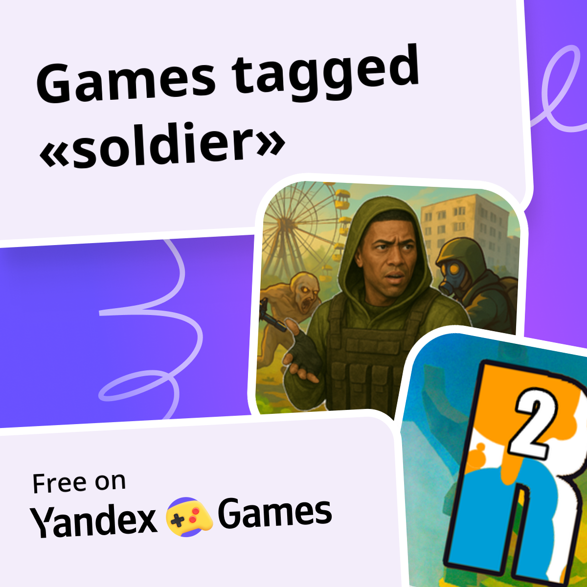 Soldier Games Online: Play For Free On Yandex Games