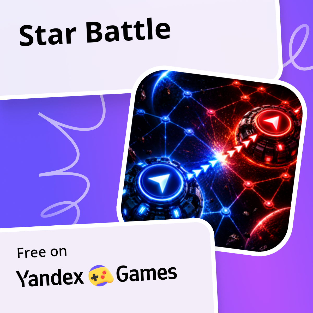 Star Battle - play online for free on Yandex Games
