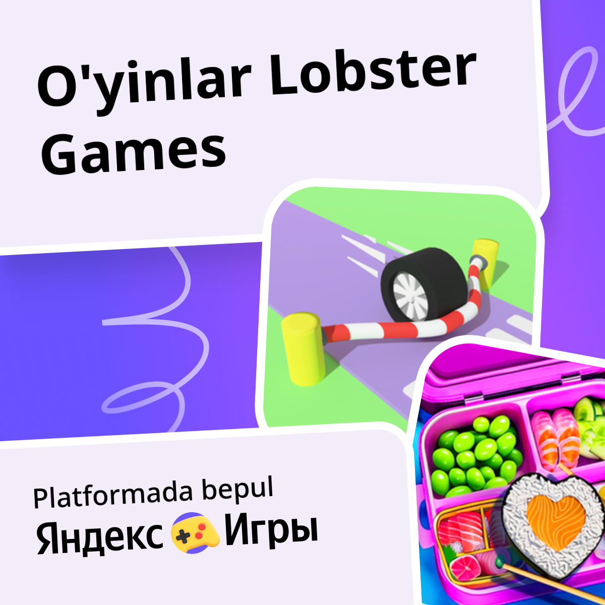 Lobster Games o‘yinlari | Яндекс Игры