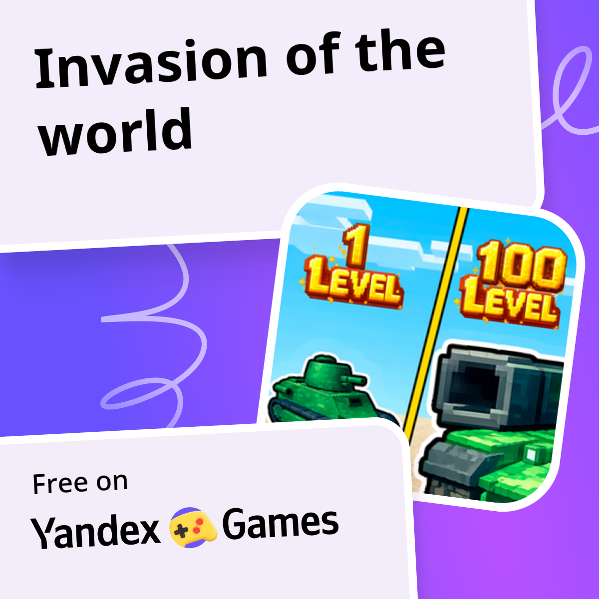 Invasion of the world - play online for free on Yandex Games