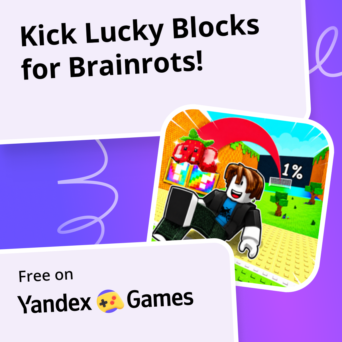 Kick Lucky Blocks for Brainrots! - play online for free on Yandex Games