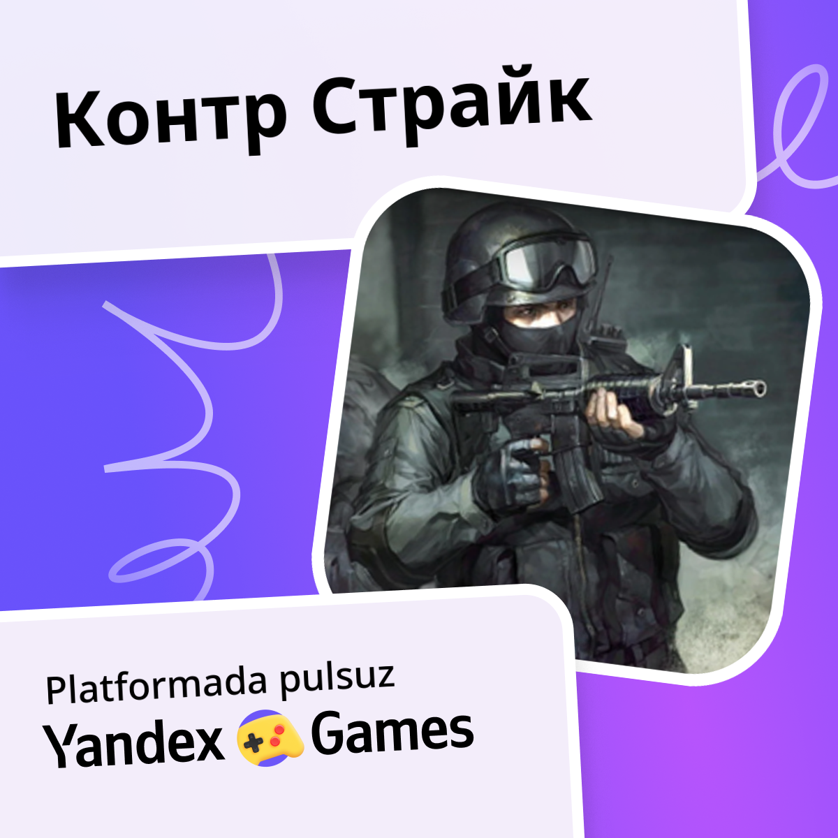 Контр Страйк (Best_GE_games adlı tərtibatçıdan) - Yandex Games ...