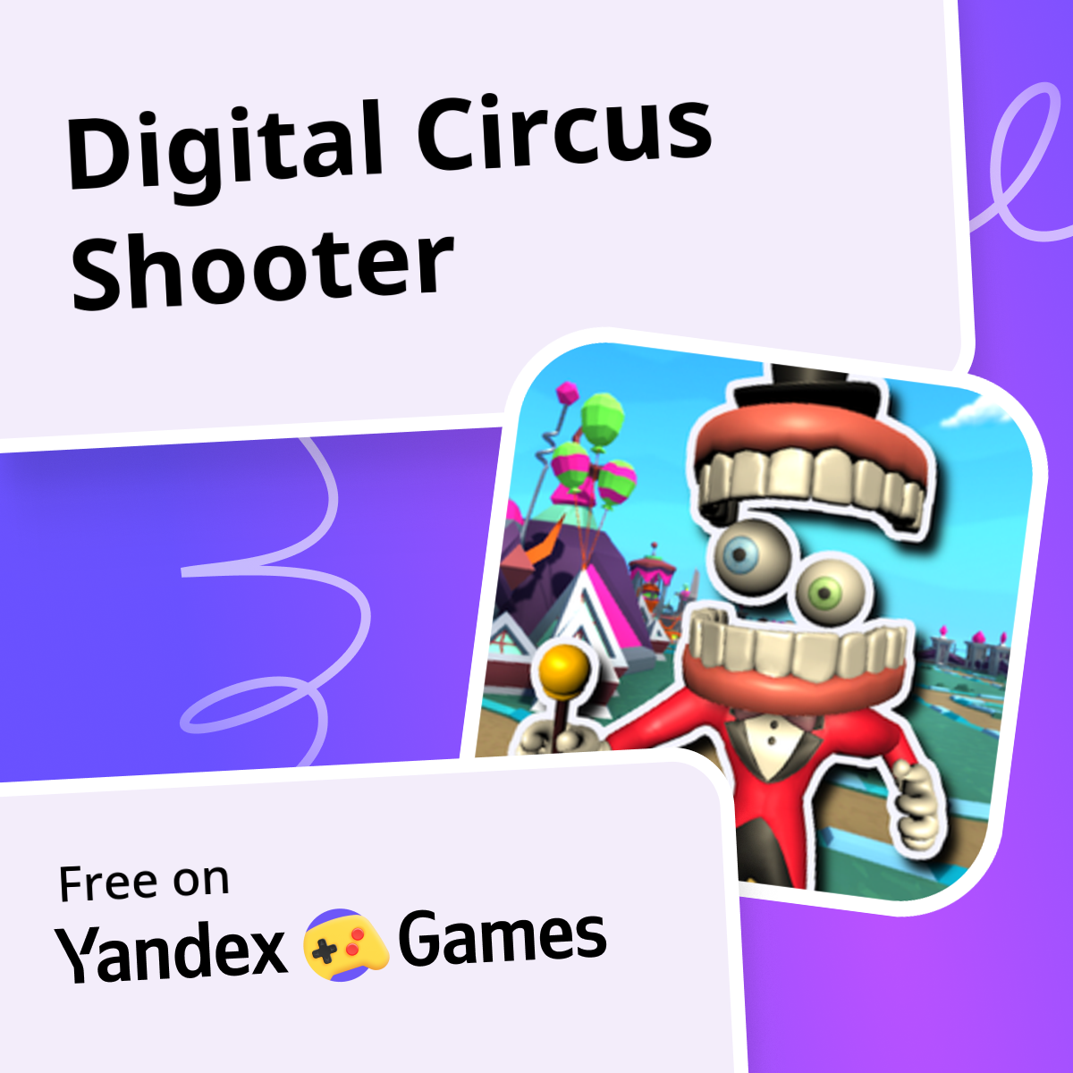 Digital Circus Shooter (by JustAlien) - play online for free on Yandex ...
