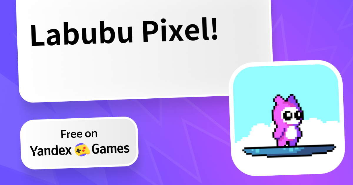 Labubu Pixel! （由 UB GAMES)-网上免费玩 Yandex Games
