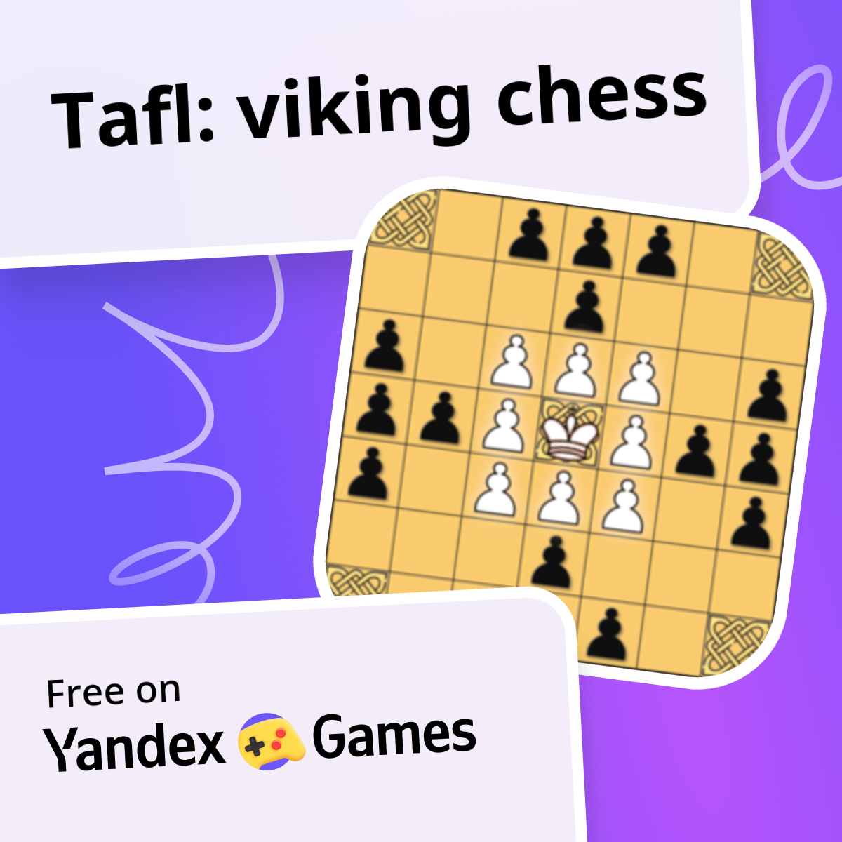 Tafl: viking chess (by kirlanik) - play online for free on Yandex Games