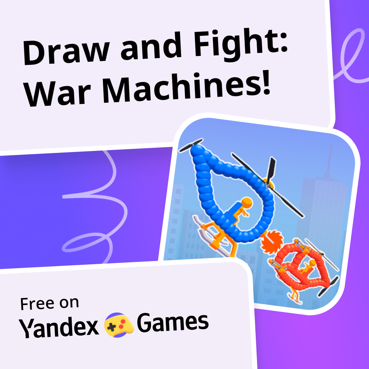 Draw and Fight: War Machines! (توسط GB Games)- بازی آنلاین به صورت ...