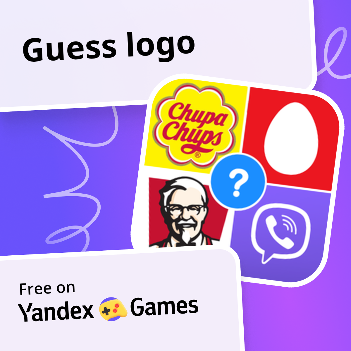 Guess logo - play online for free on Yandex Games