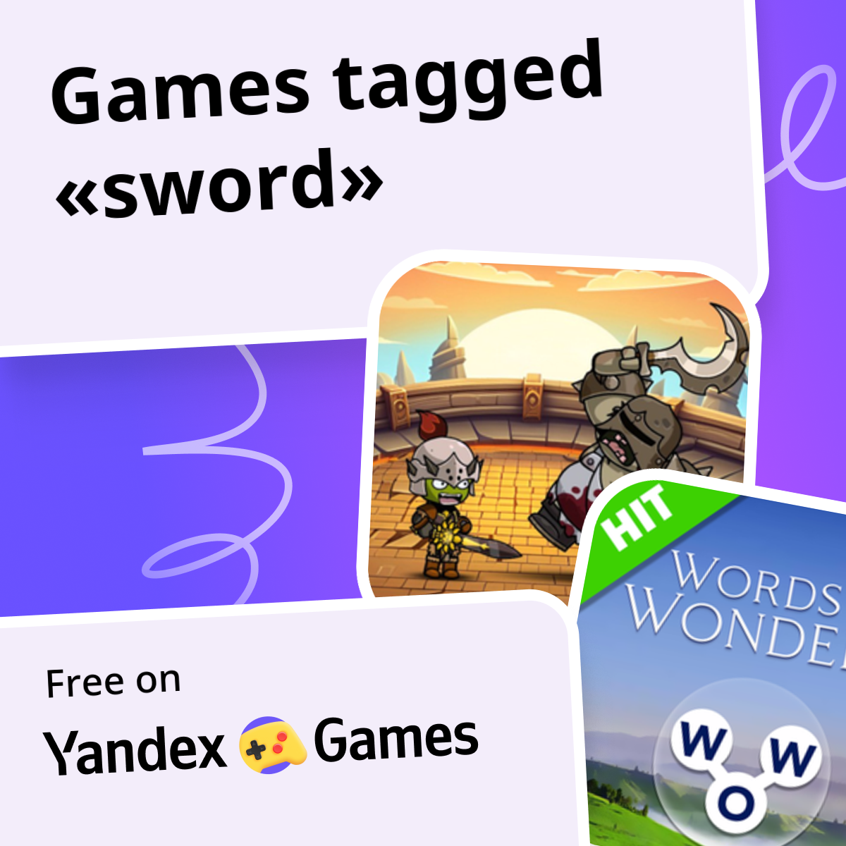 Sword Games Online: Play For Free On Yandex Games