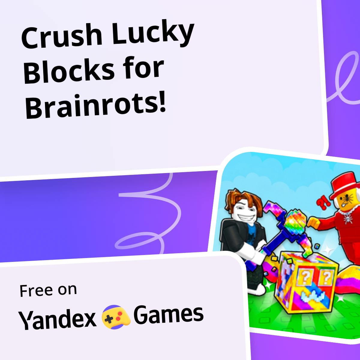 Crush Lucky Blocks for Brainrots! - play online for free on Yandex Games