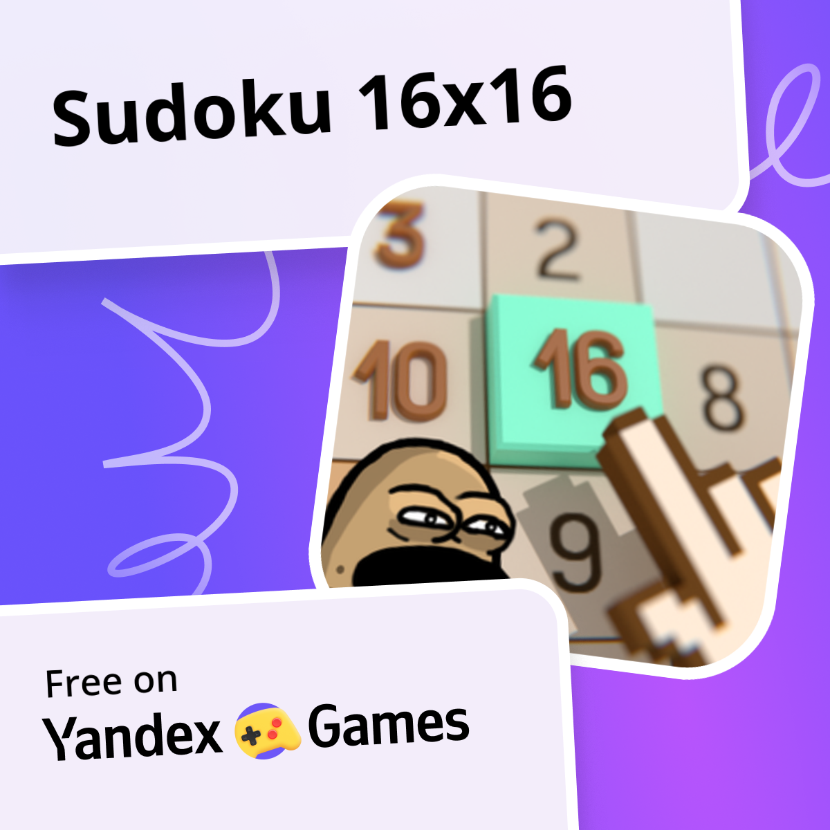 Sudoku 16x16 (by kutu) - play online for free on Yandex Games