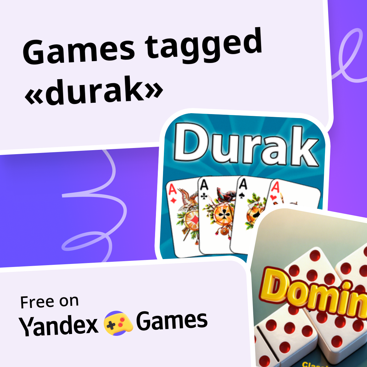 Durak Games Online: Play For Free On Yandex Games