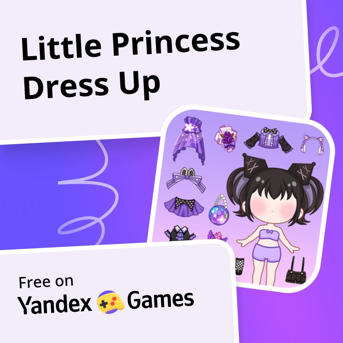 Little Princess Dress Up - play online for free on Yandex Games