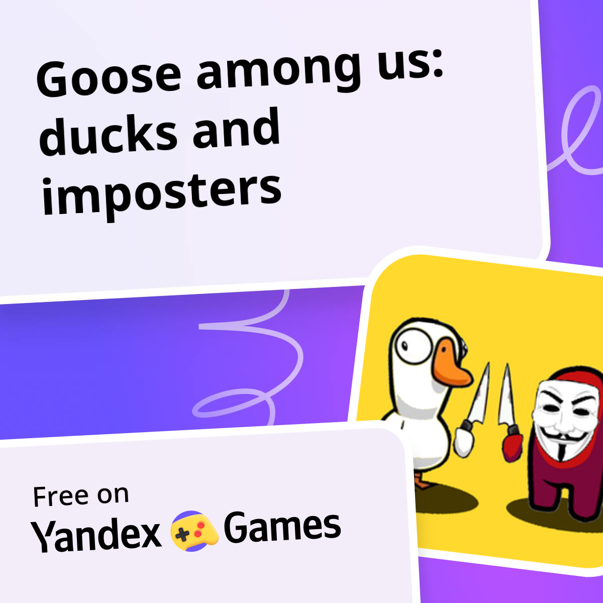 Goose among us: ducks and imposters (توسط HeartLander) - به صورت آنلاین ...