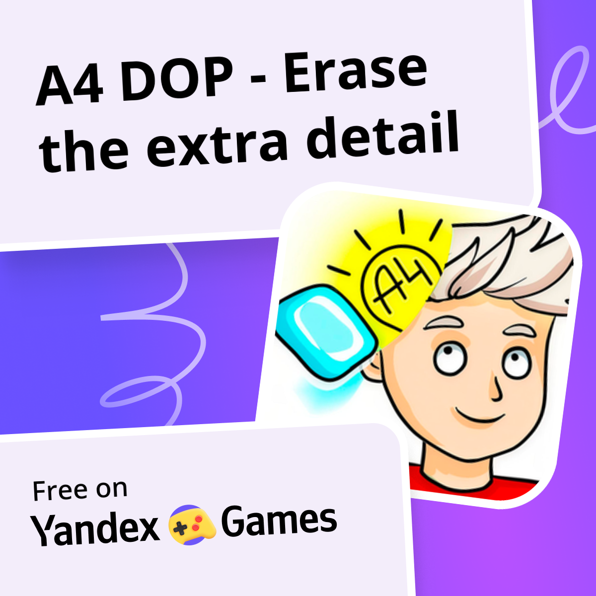 A4 DOP - Erase the extra detail (by A4 games) - play online for free on Yandex Games
