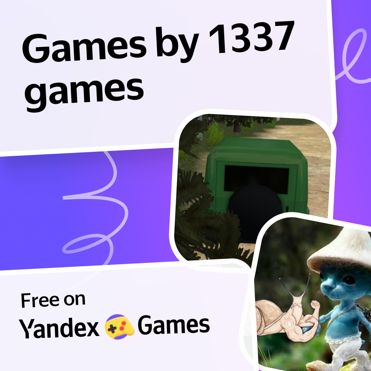 Games by 1337 games | Yandex Games