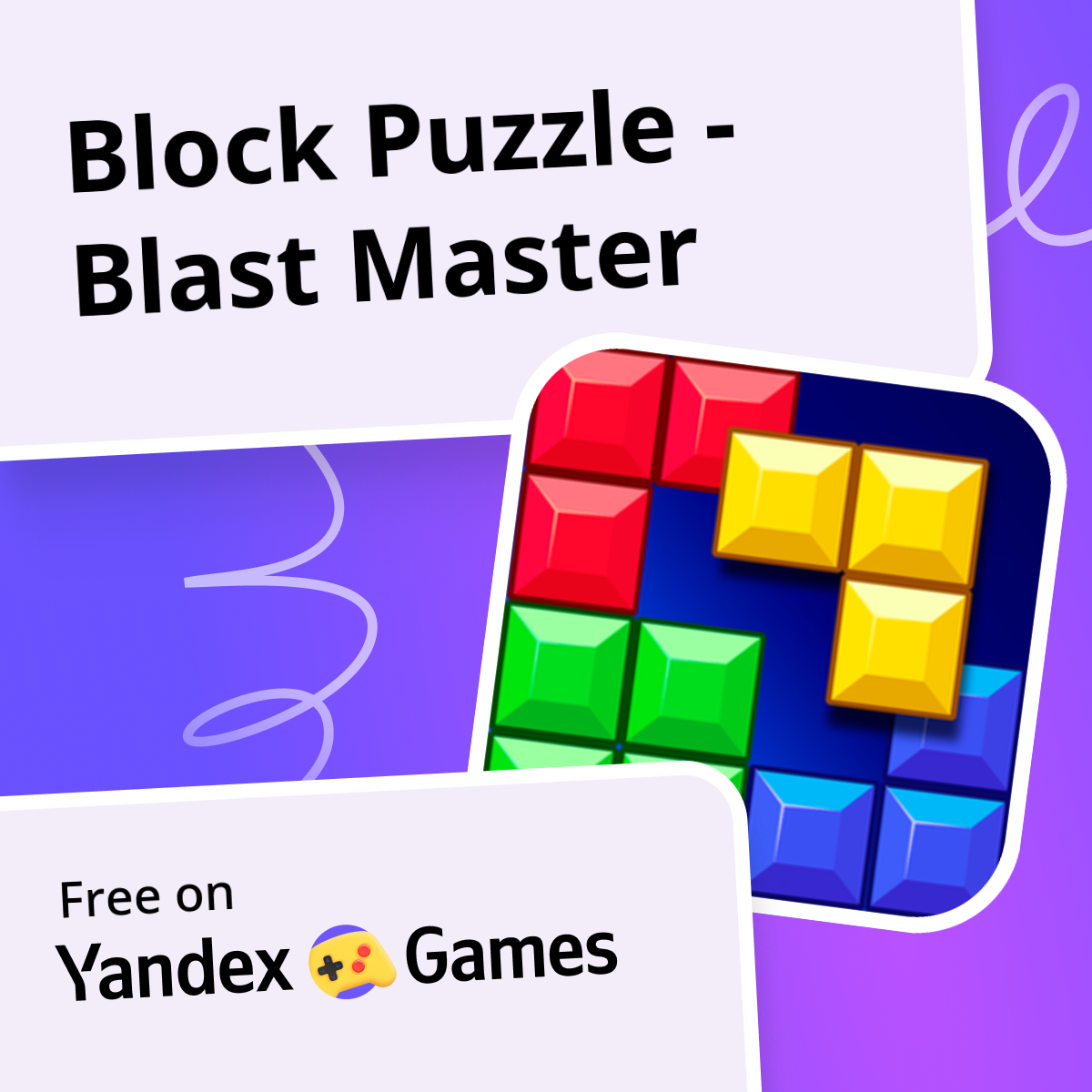 Block Puzzle - Blast Master (by PixelJoy) - play online for free on Yandex Games