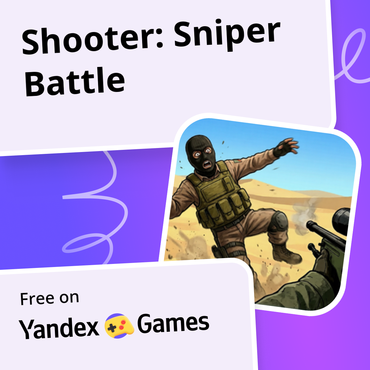 Shooter: Sniper Battle - play online for free on Yandex Games