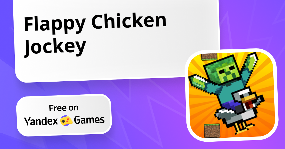 Flappy Chicken Jockey (დან Bit Bandit Games)- ითამაშეთ ონლაინ უფასოდ ...