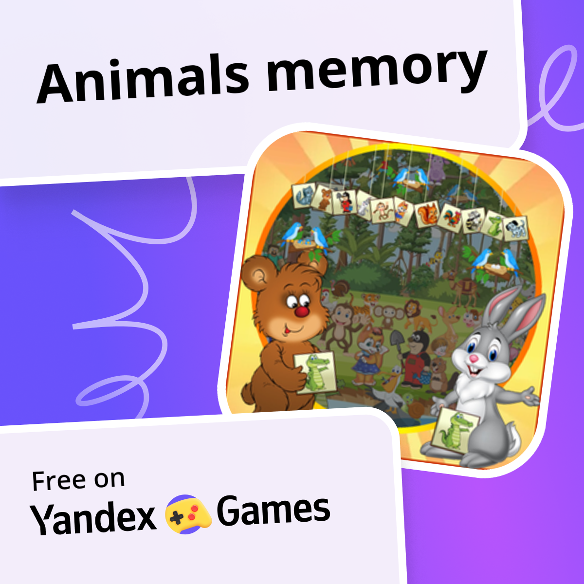 Animals memory - play online for free on Yandex Games