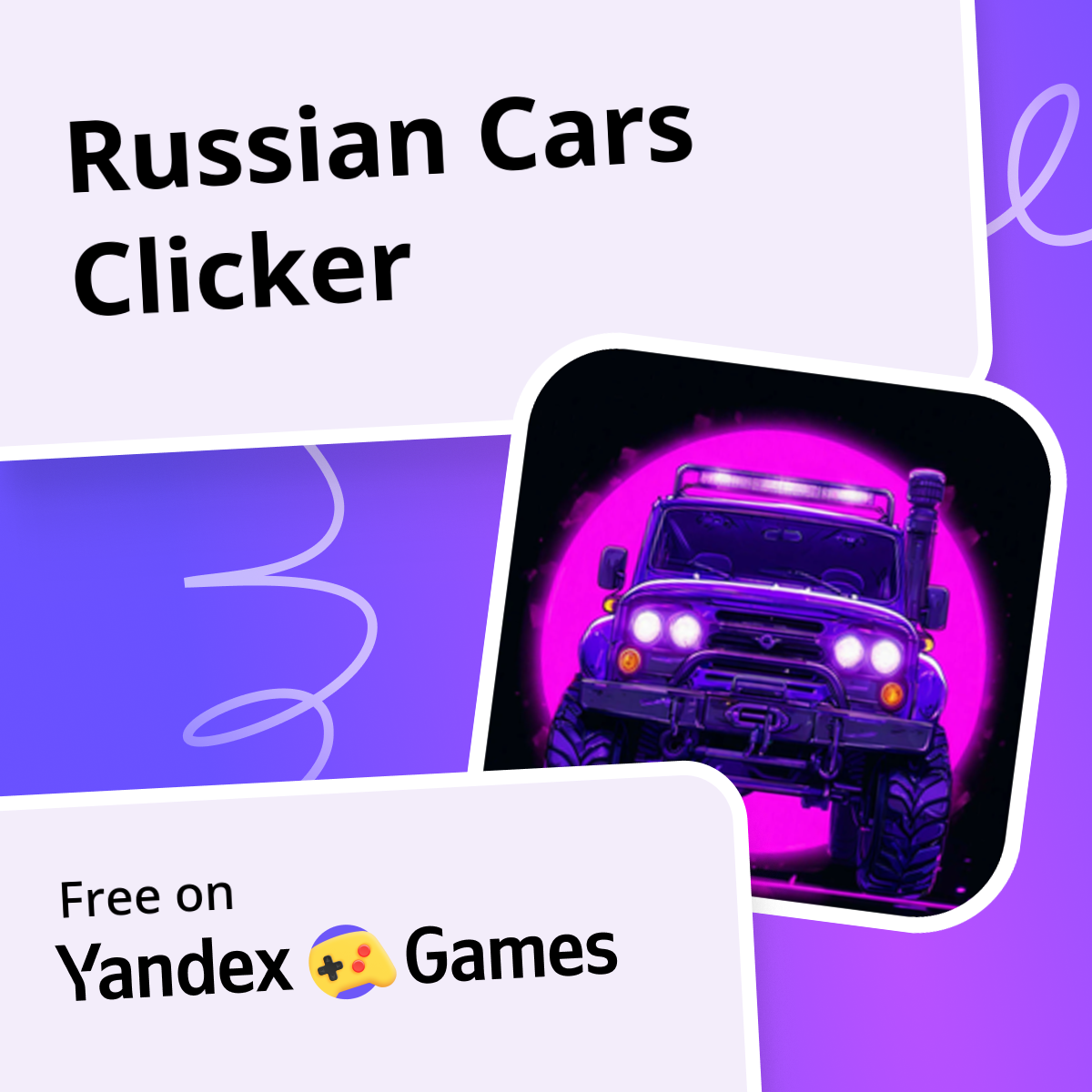 Russian Cars Clicker (by Strix_Game) - play online for free on Yandex Games