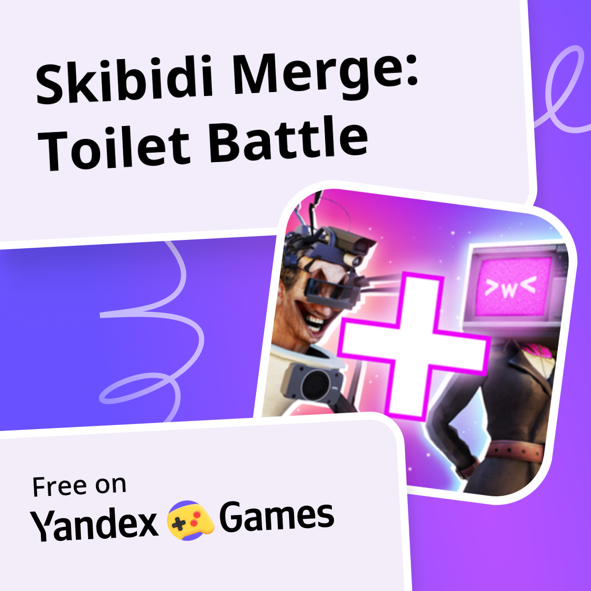 Skibidi Merge: Toilet Battle (by Pixel Forge) - play online for free on Yandex Games