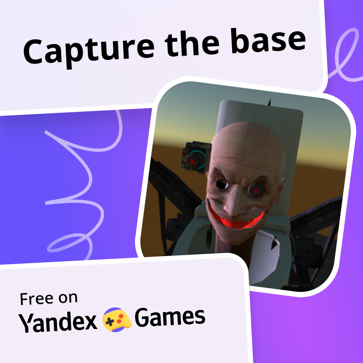 Capture the base - play online for free on Yandex Games