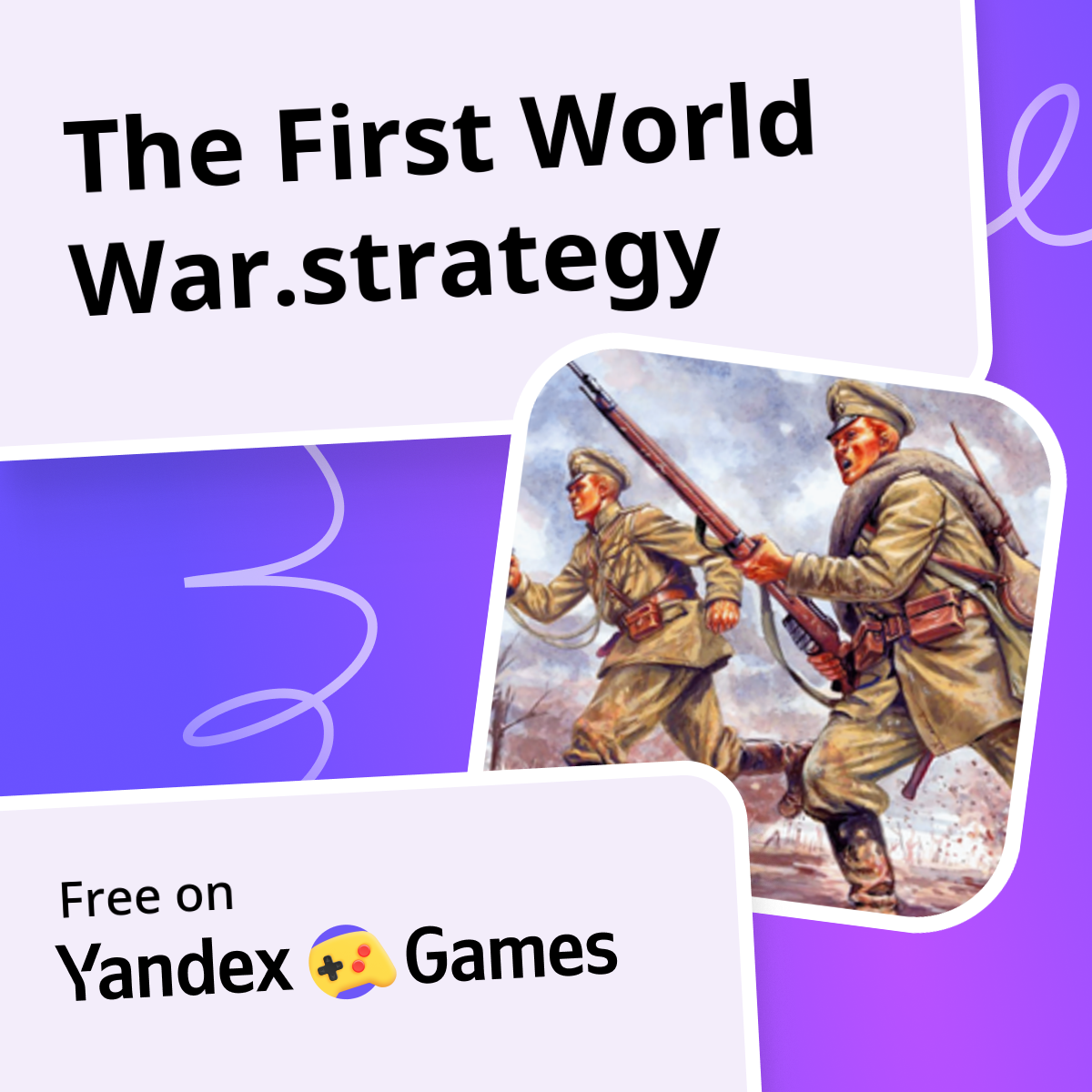 The First World War.strategy (by Korshunov Studio) - play online for free on Yandex Games