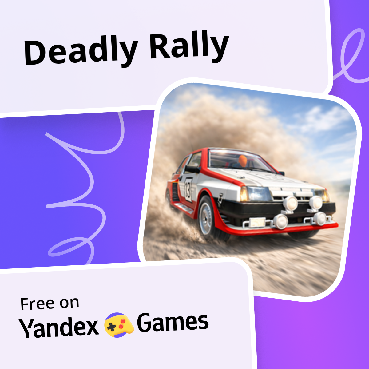 Deadly Rally (by AM) - play online for free on Yandex Games