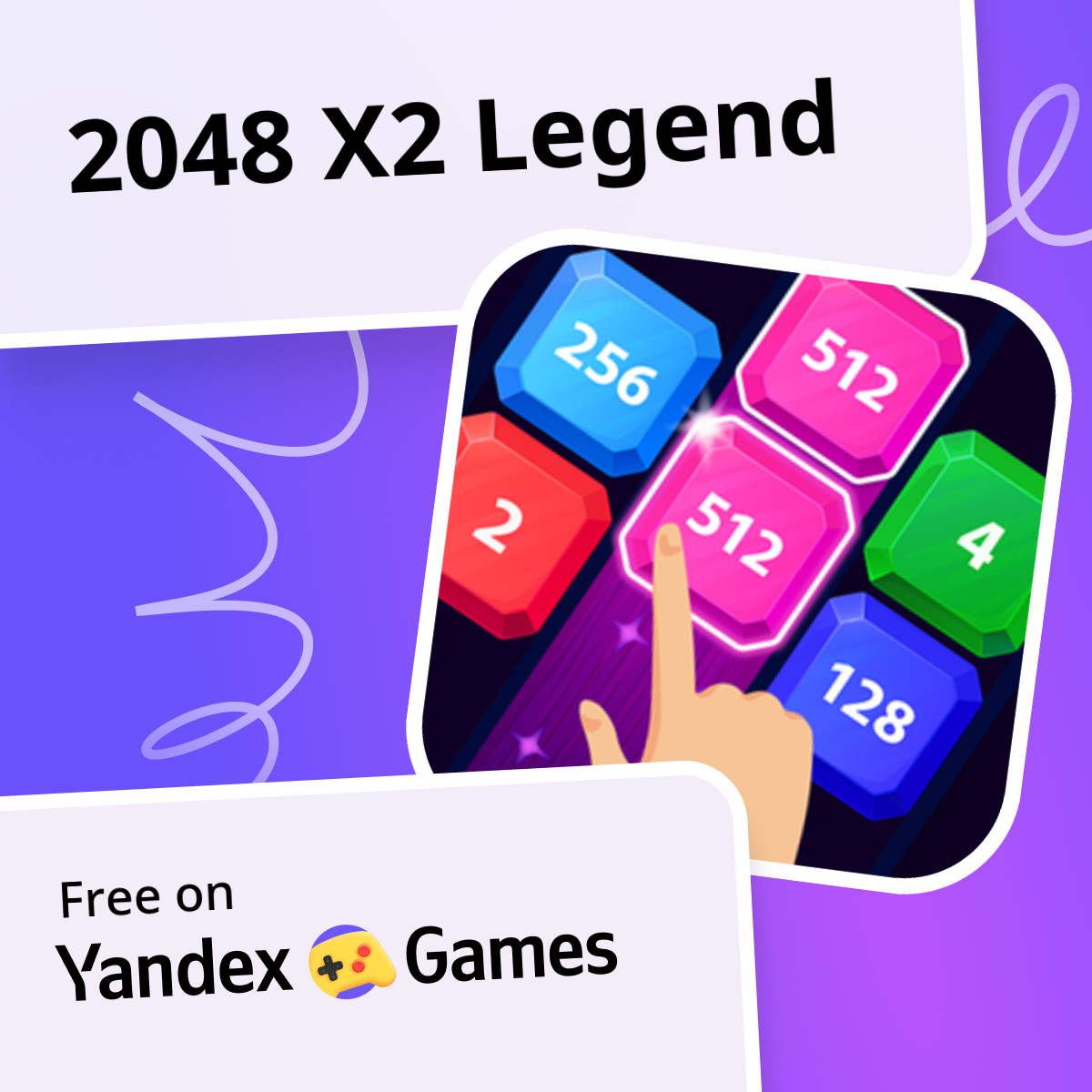 2048 X2 Legend (by Inlogic) - play online for free on Yandex Games