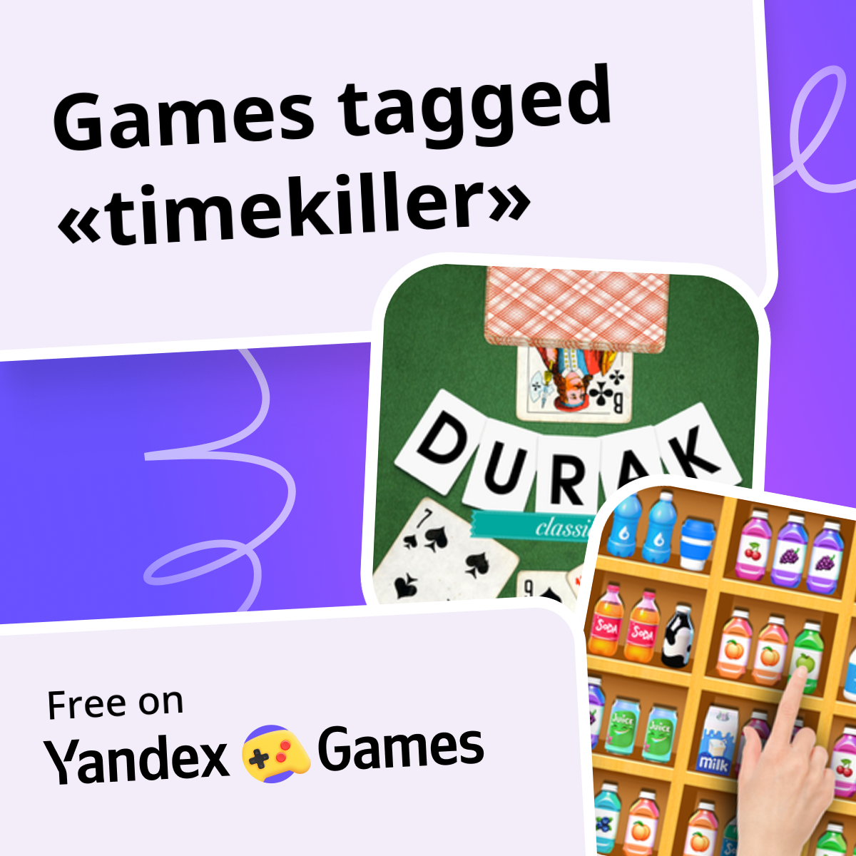 Timekiller Games Online: Play For Free On Yandex Games