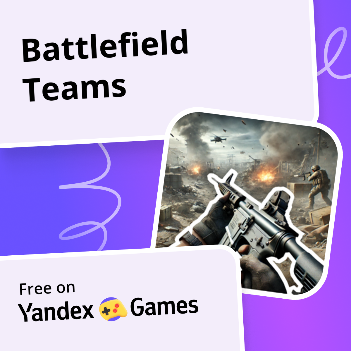 Battlefield Teams (by New Generation Games) - play online for free on Yandex Games