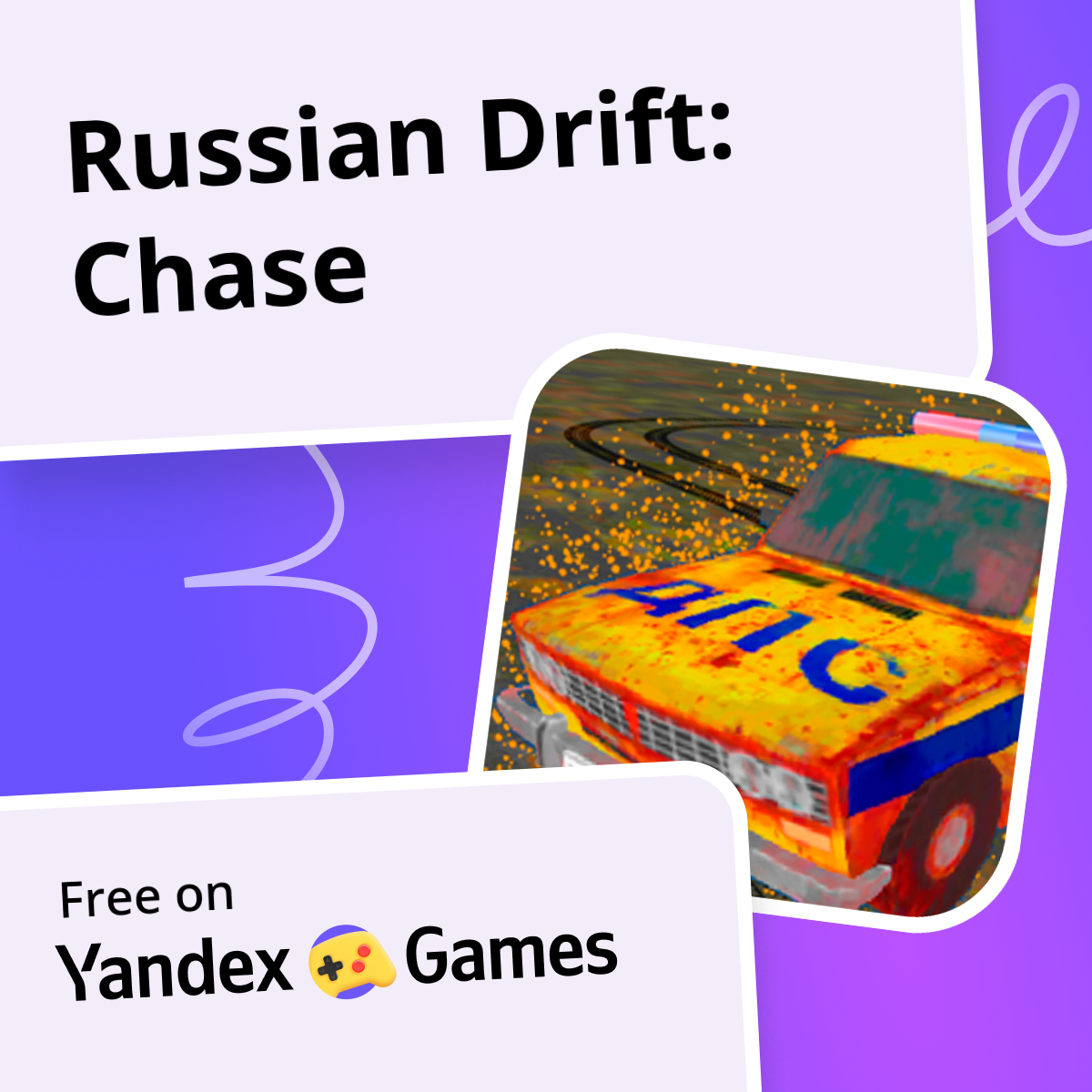 Russian Drift: Chase (by storkych) - play online for free on Yandex Games