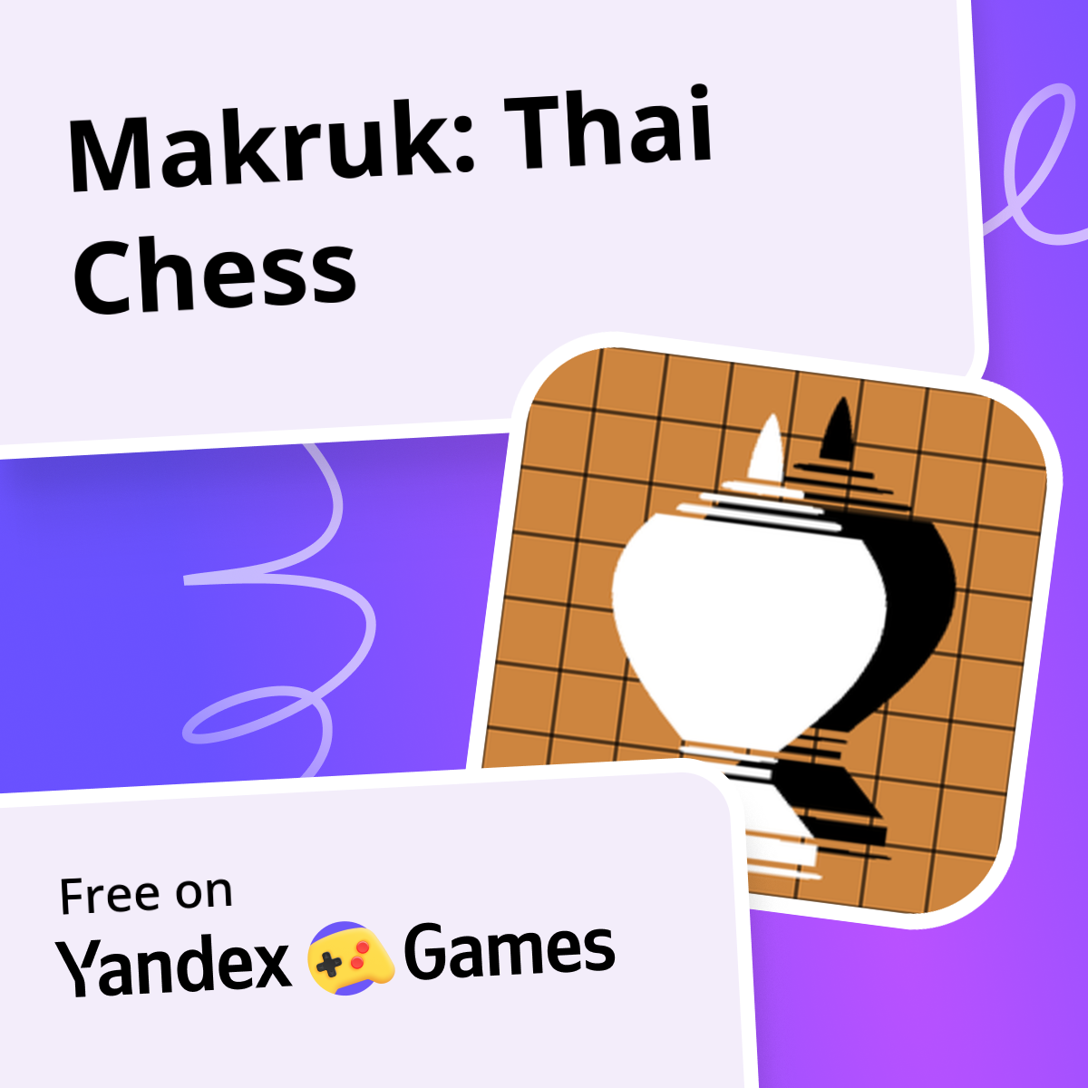 Makruk: Thai Chess (by kirlanik) - play online for free on Yandex Games