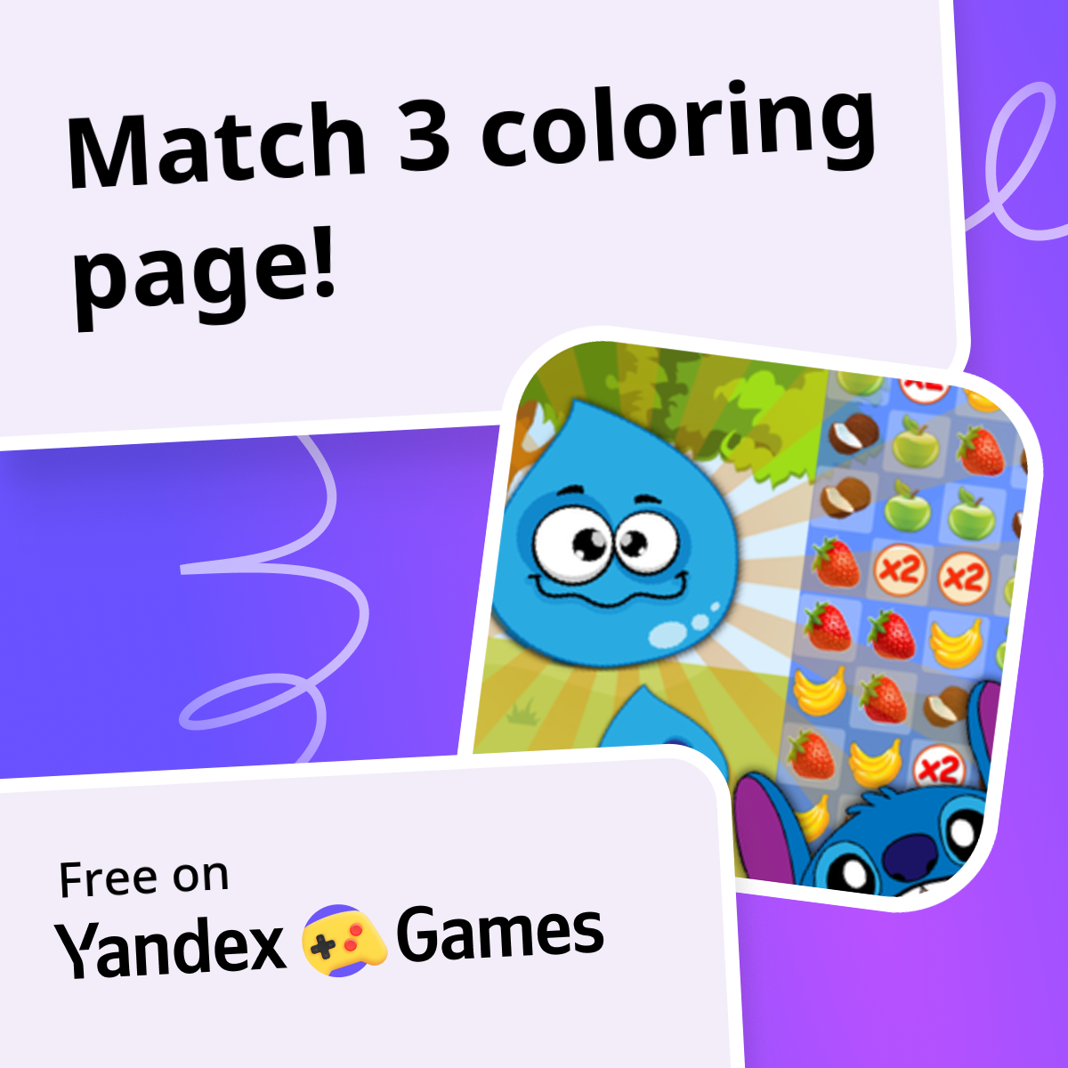 Match 3 coloring page! (by NewNSoft) - play online for free on Yandex Games