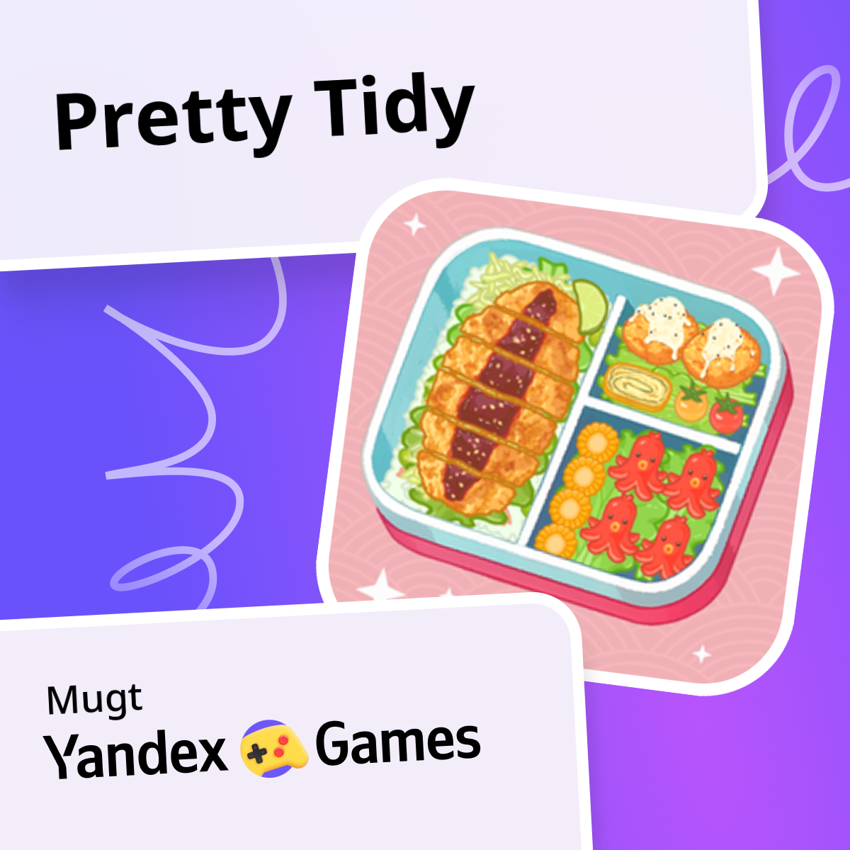 Pretty Tidy (CyberNex Studios tarapyndan) - Yandex Games on-da mugt oýnaň