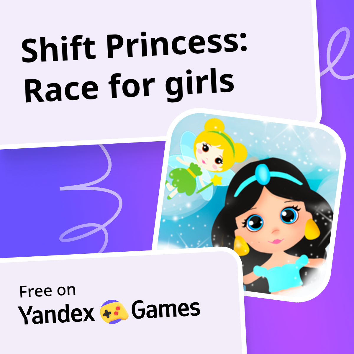 Shift Princess: Race for girls (by Mamboo Games LLC) - play online for ...