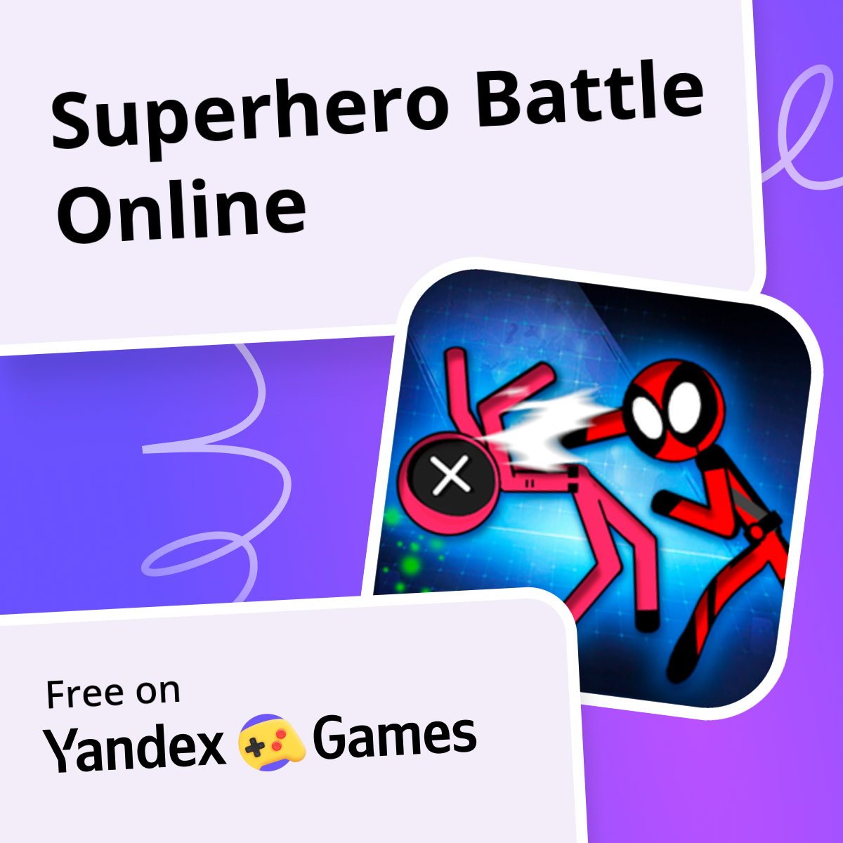Superhero Battle Online (من skira games) - العب على الإنترنت مجانًا على ...