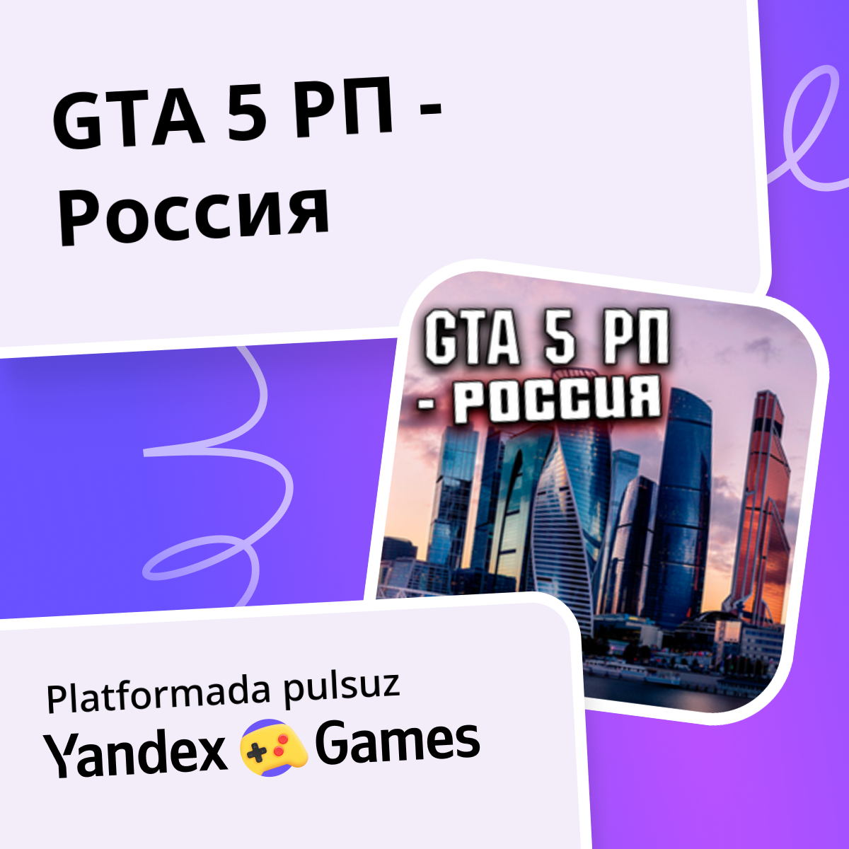 GTA 5 РП - Россия (Milano Dev adlı tərtibatçıdan) - Yandex Games ...