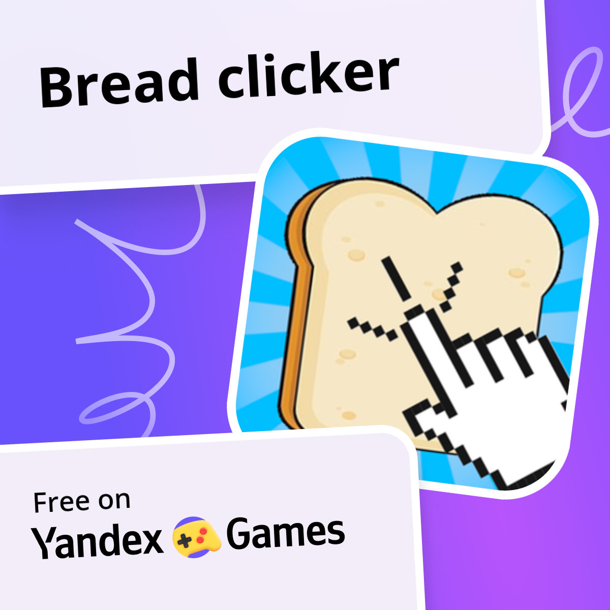 Bread clicker (by Darkray) - play online for free on Yandex Games