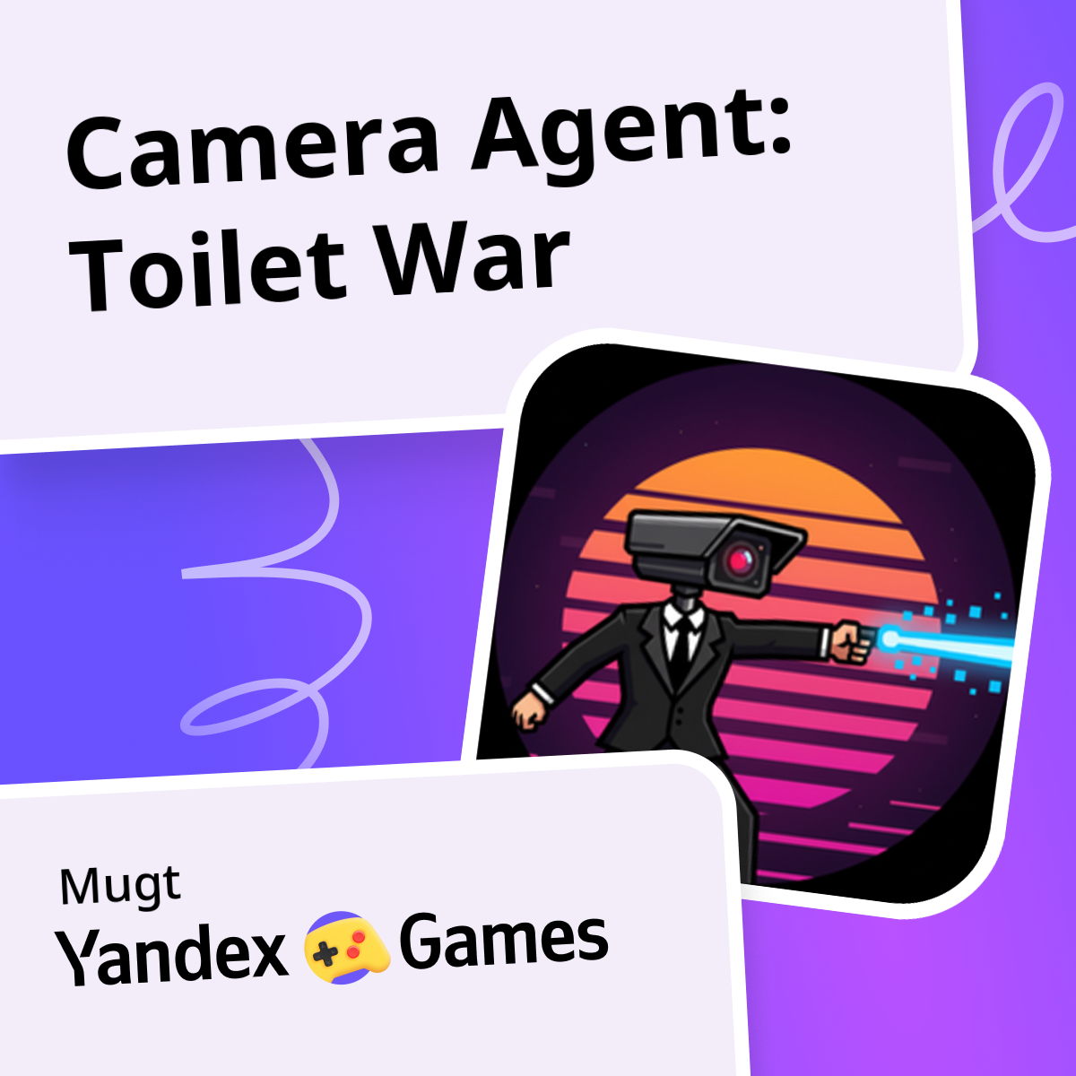 Camera Agent: Toilet War (döredijisi: Loom) - Ýandeks Oýunlar ...