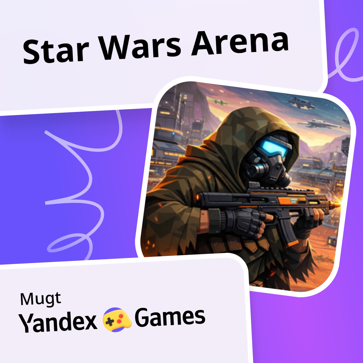 Star Wars Arena (döredijisi: FPSMaster) - Ýandeks Oýunlar serwisinde ...