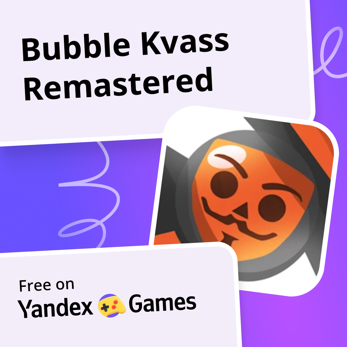 Bubble Kvass Remastered (by MirraGames) - play online for free on Yandex Games