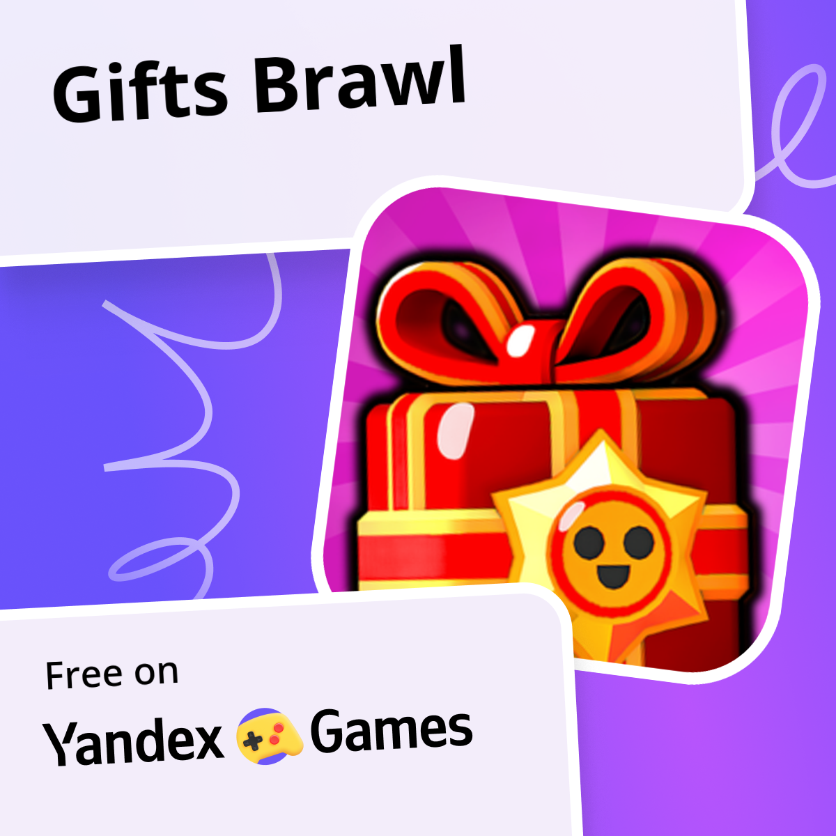 Gifts Brawl - play online for free on Yandex Games